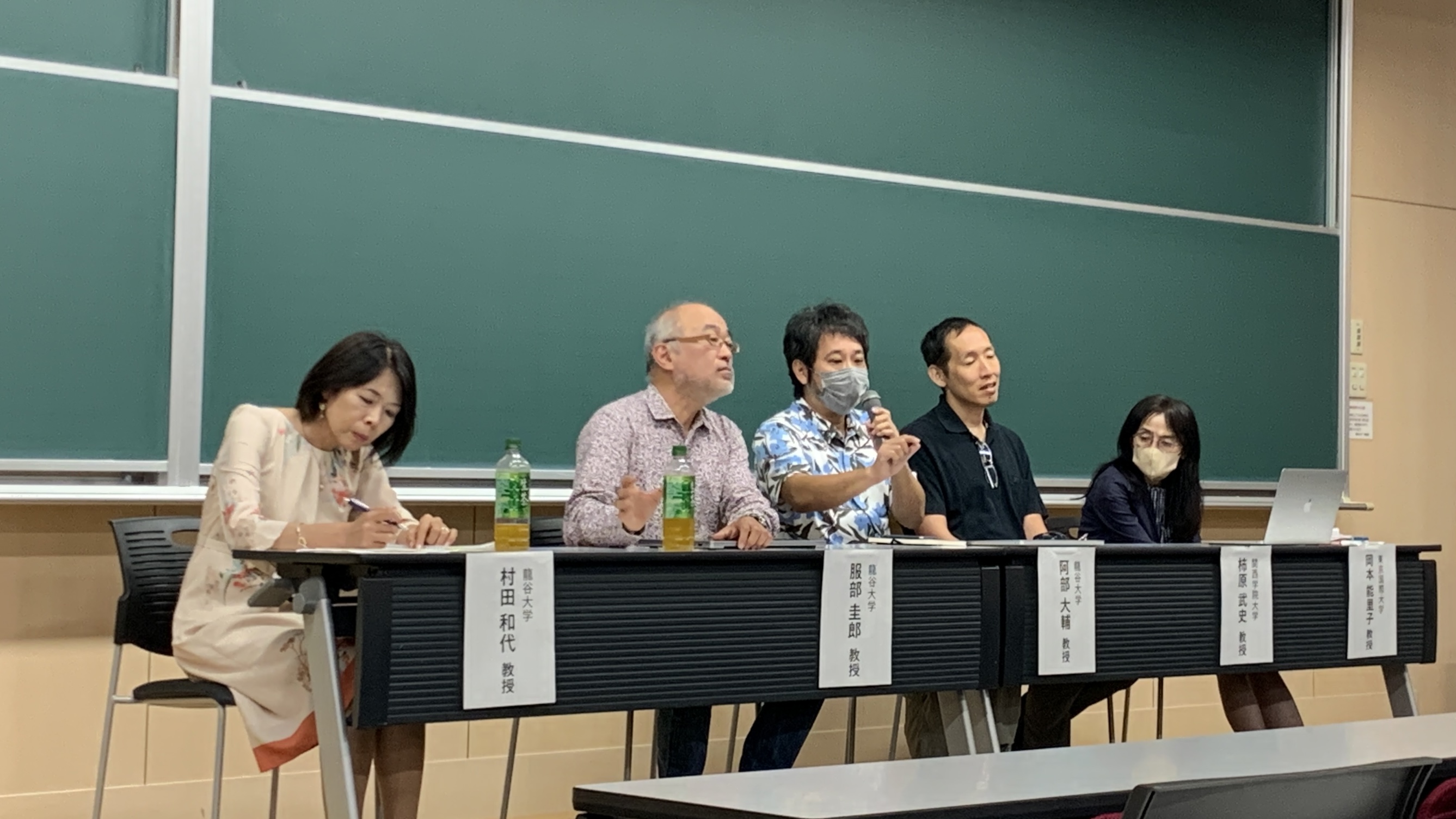 【LORC】シンポジウム『言語政策と「空間デザイン」』を開催しました | 地域公共人材・政策開発リサーチセンター