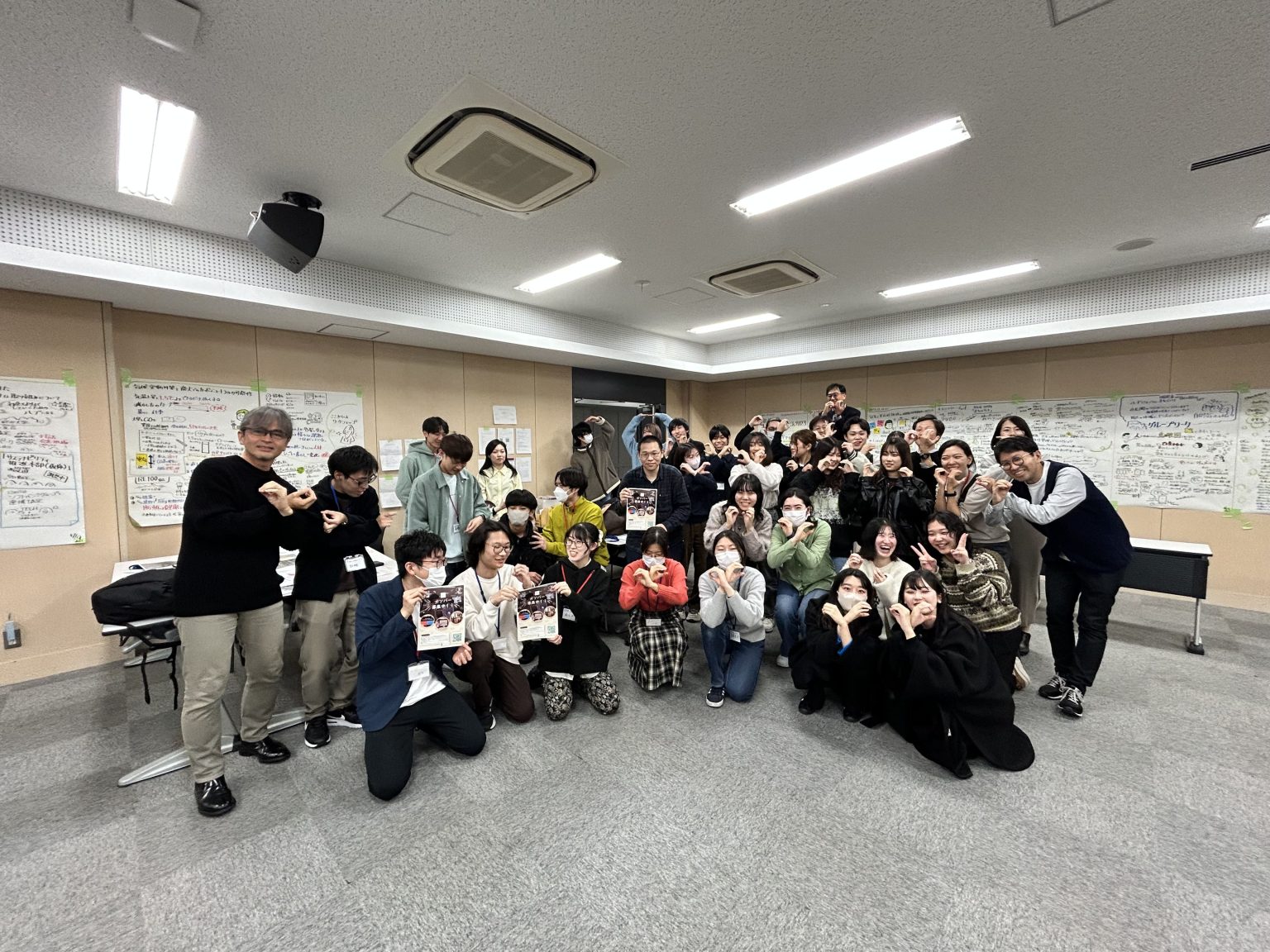 龍谷大学学生気候会議（第3回）が開催されました【LORC】 | 地域公共人材・政策開発リサーチセンター