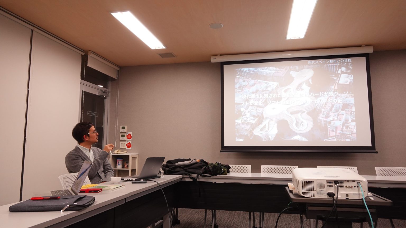 【LORC】包摂的発展研究ユニットの研究会が開催されました | 地域公共人材・政策開発リサーチセンター