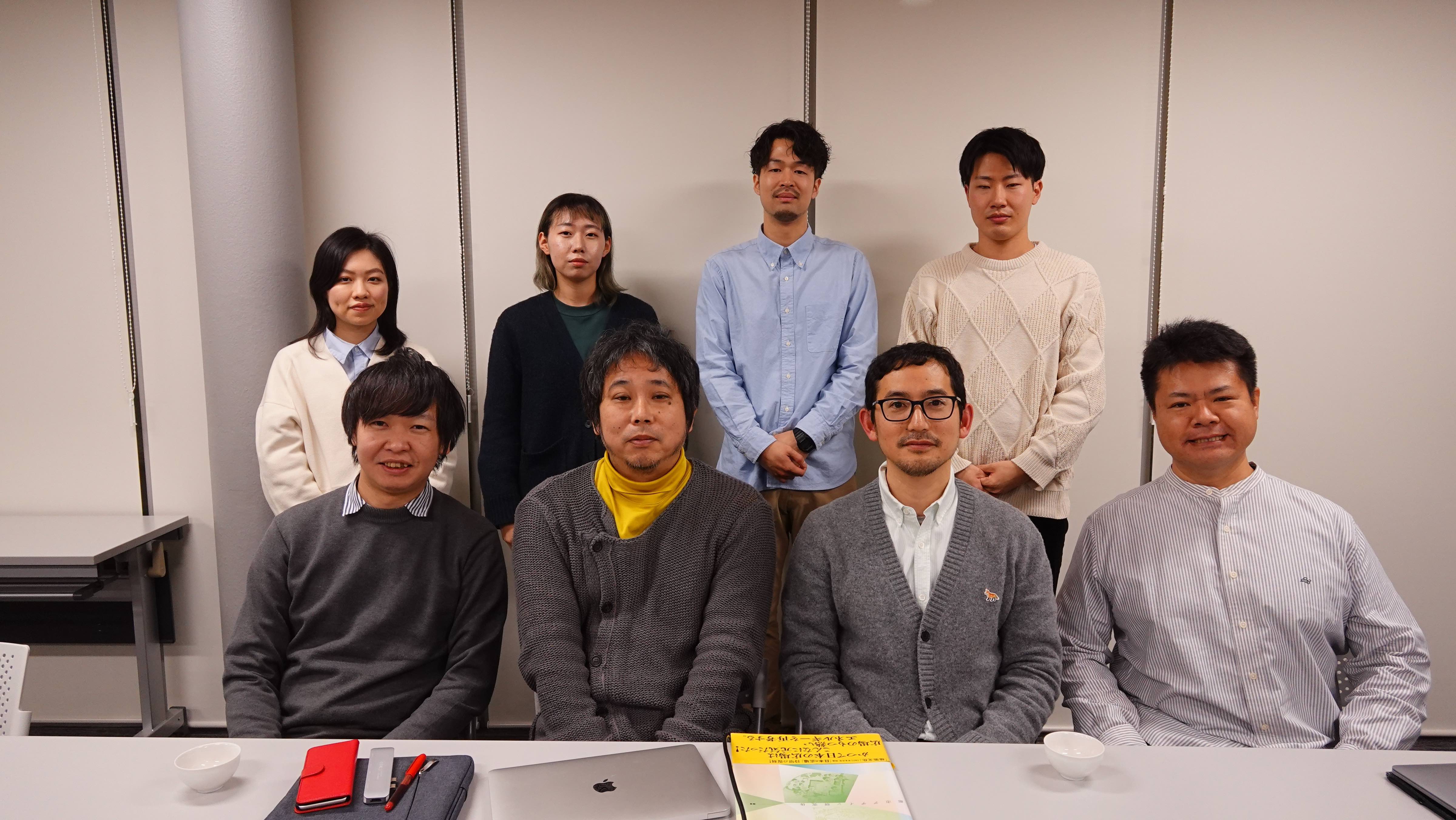 【LORC】包摂的発展研究ユニットの研究会が開催されました | 地域公共人材・政策開発リサーチセンター