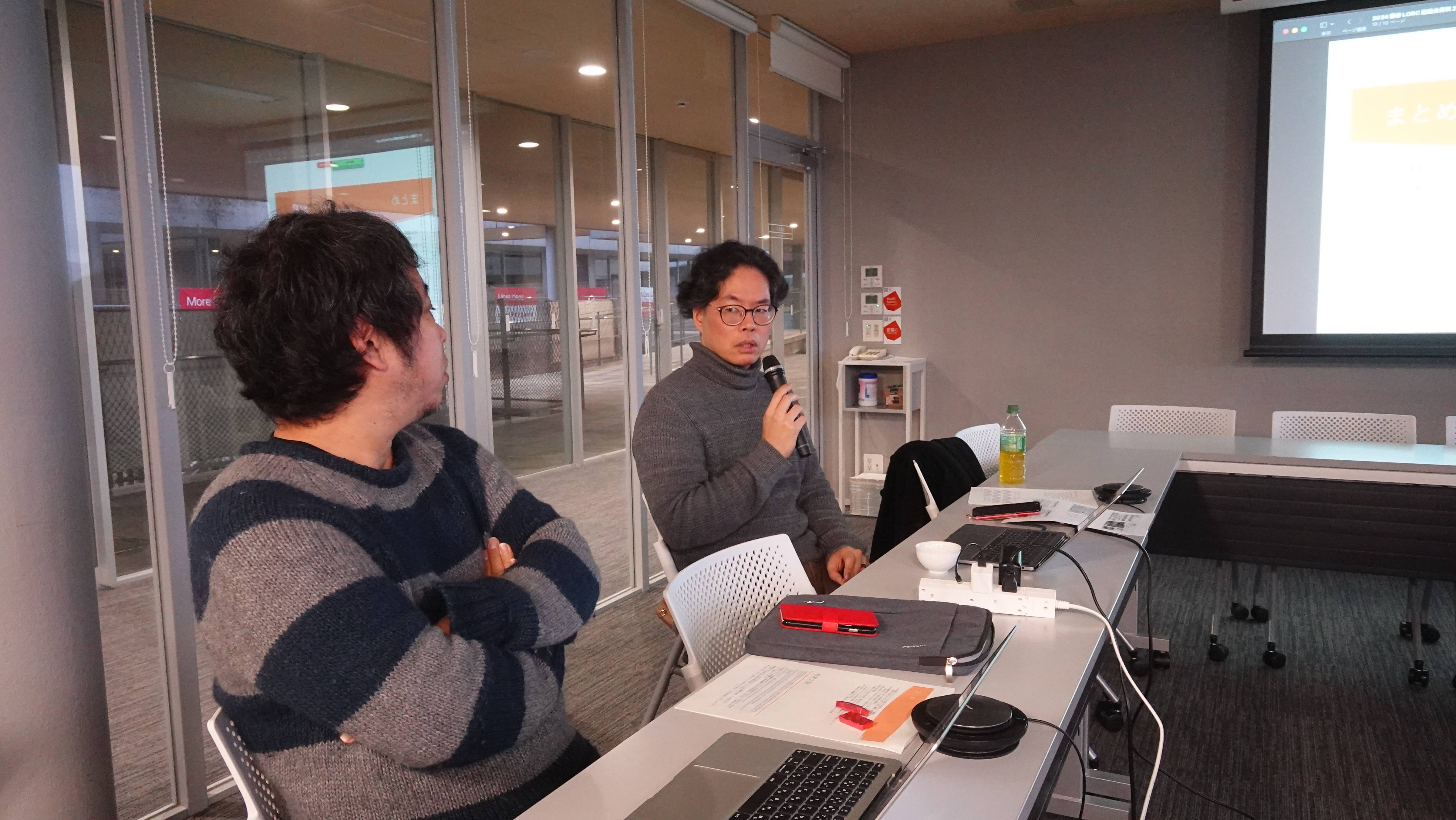 【LORC】包摂的発展研究ユニットの研究会が開催されました | 地域公共人材・政策開発リサーチセンター