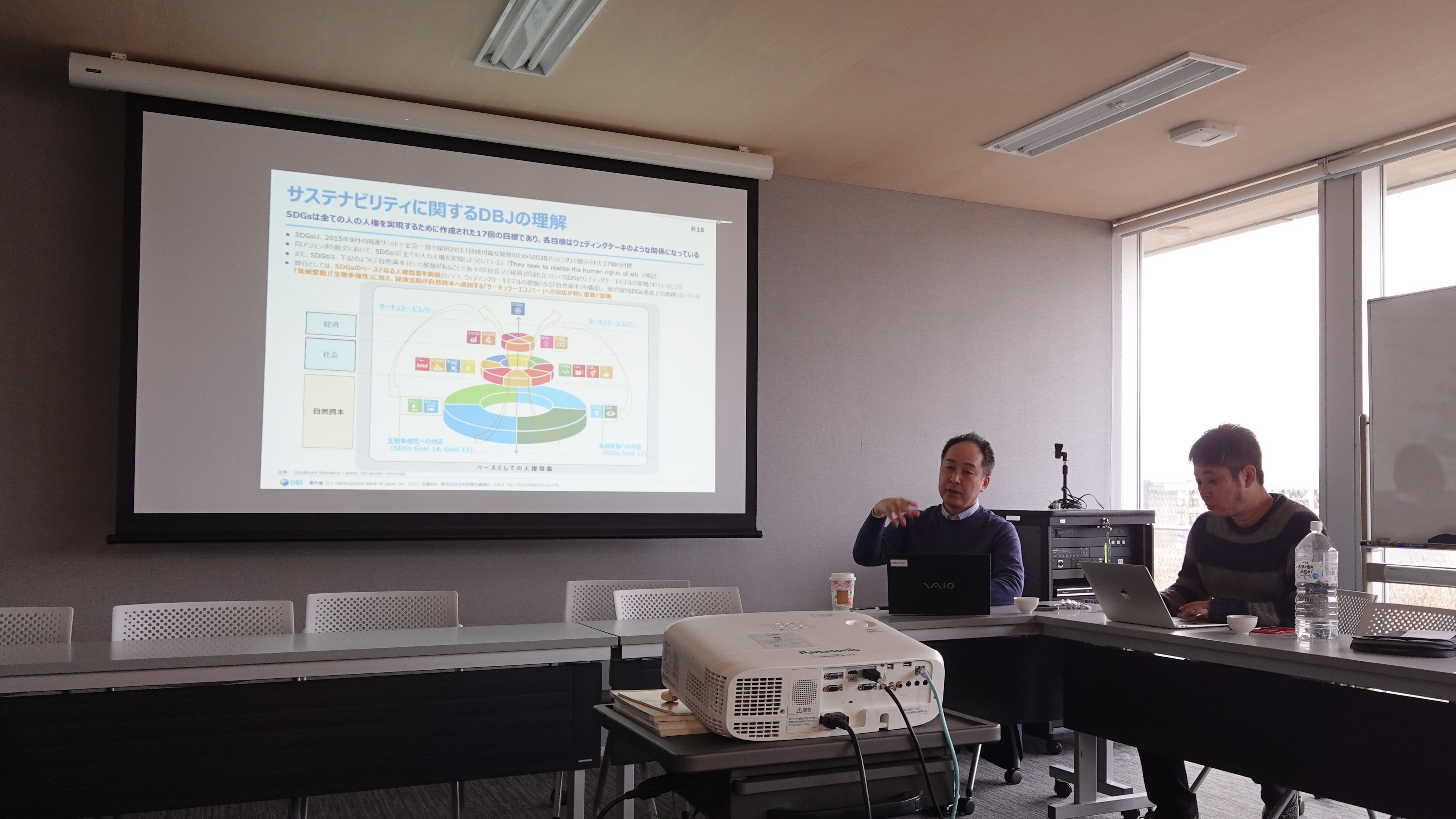 【LORC】包摂的発展研究ユニットの研究会が開催されました | 地域公共人材・政策開発リサーチセンター