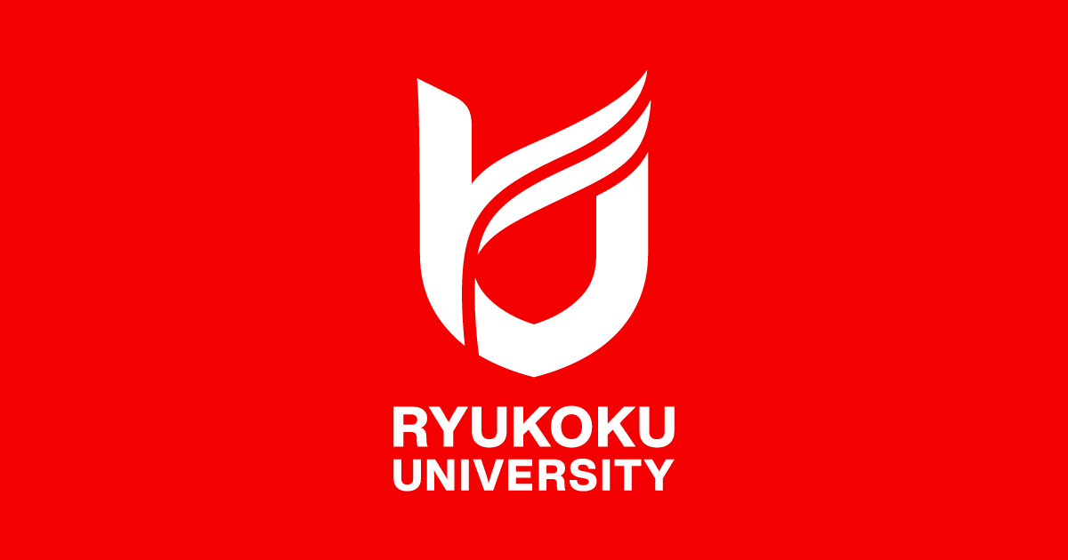 Research Centere the Local Public Human Resources and Policy ...